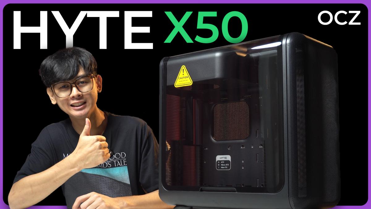 รีวิวเคส HYTE X50 | เคสโมเดิร์นสุดโค้งมน