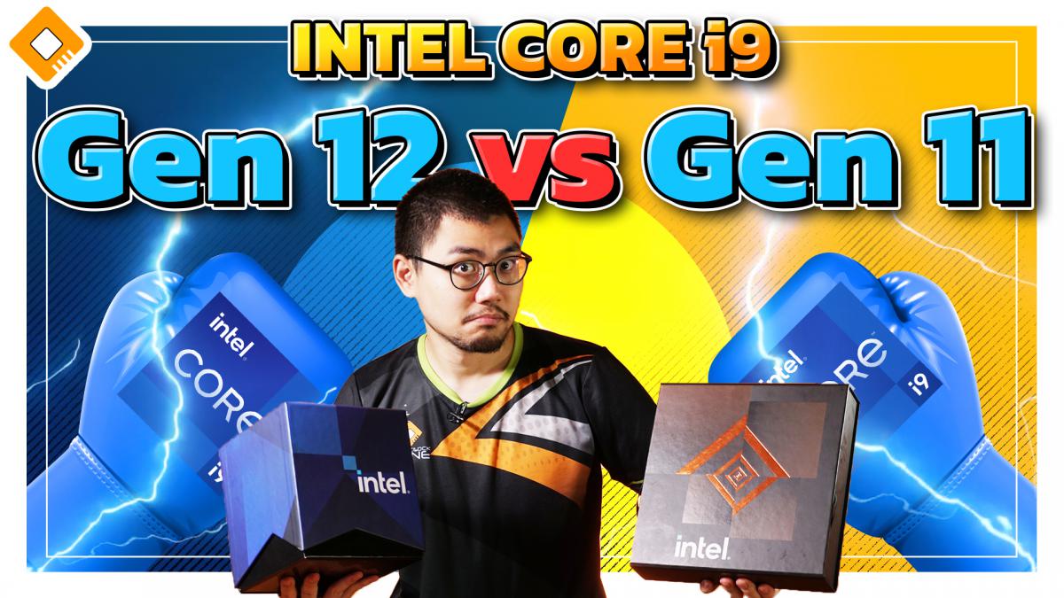 เทียบผลทดสอบ Core i9 Gen 12 vs Gen 11 - 12900K vs 11900K