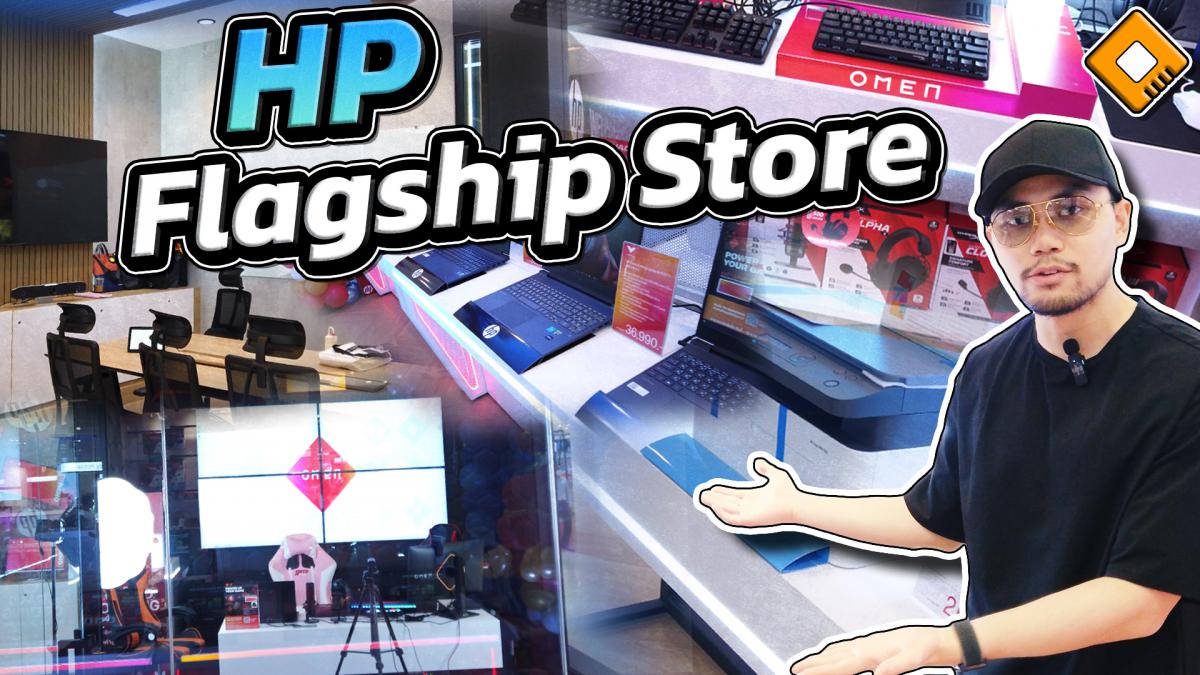 ส่องของเด็ดที่ HP Flagship Store มีผลิตภัณฑ์ใหม่ๆ ของทางเอชพีทั้งพีซี ...