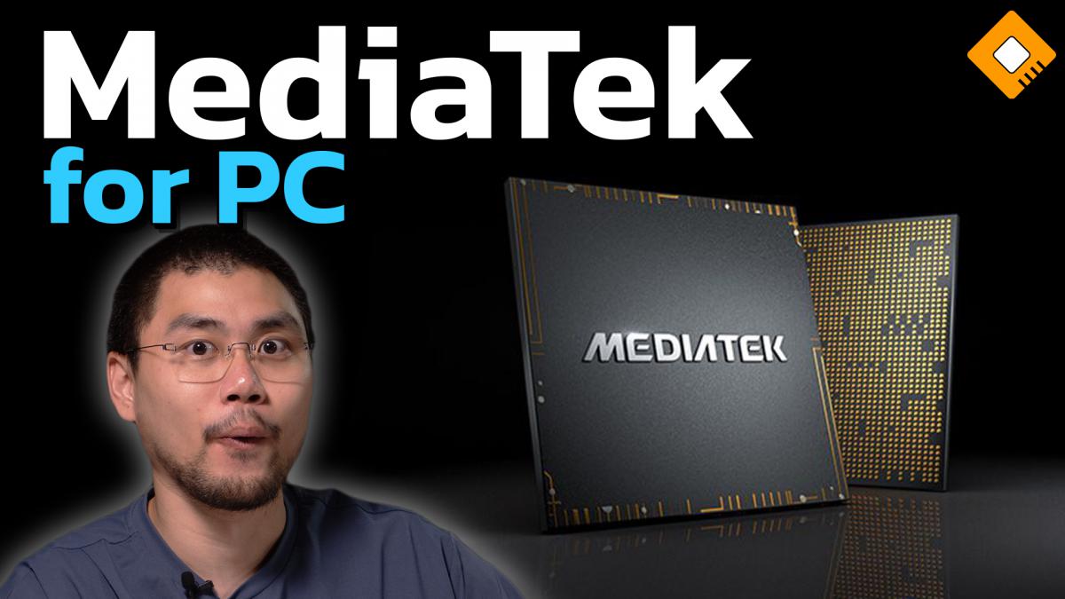 MediaTek เตรียมทำชิปสำหรับ Windows แข่ง Qualcomm